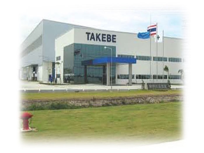 TAKEBE COMPANY - ตัวแทนจำหน่ายเหล็กทุกชนิด เหล็กเส้น เหล็กไวแฟรงค์ ...